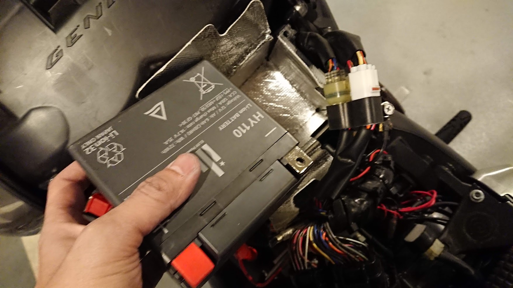 【番外】Eliiy Power「HY110」もらった。 | 買うたった。